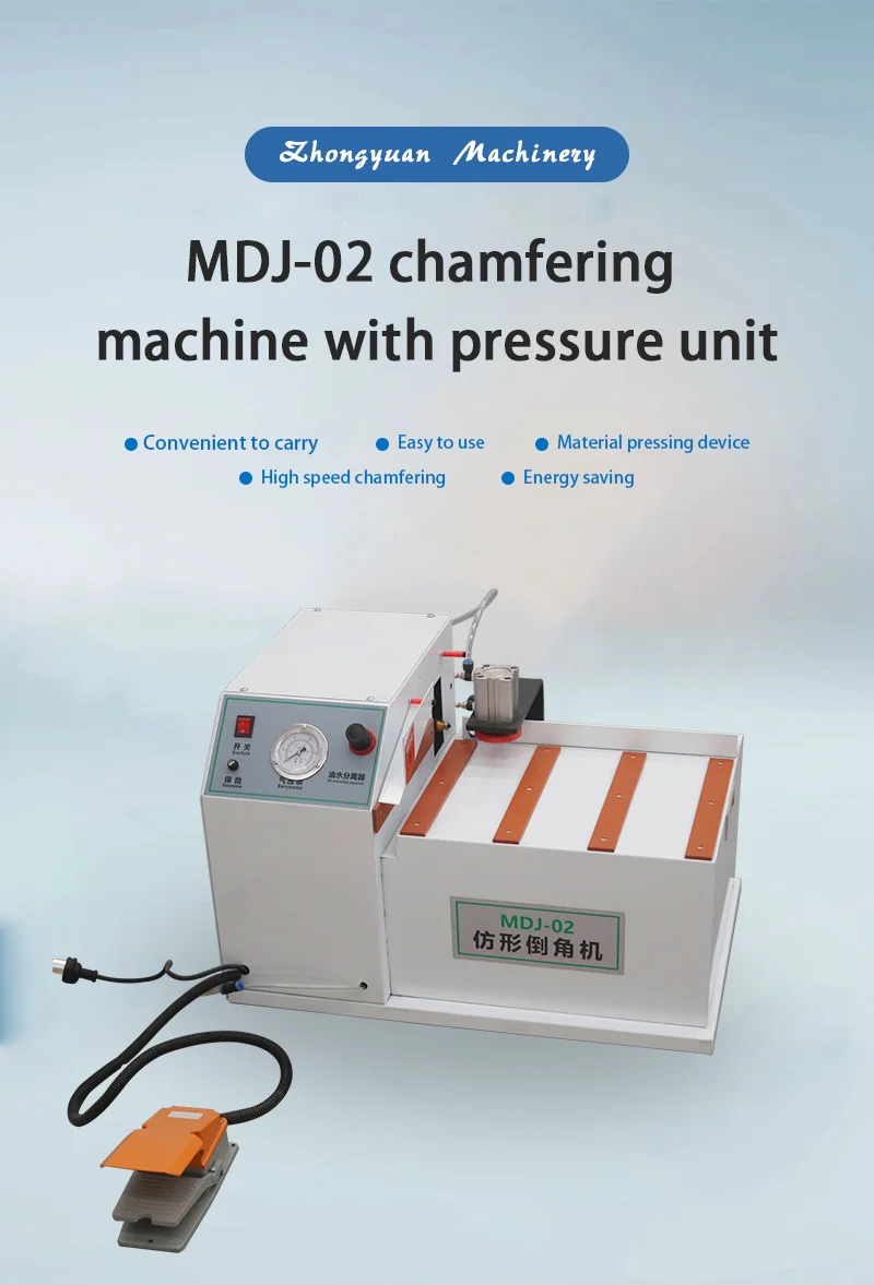 Small Portable Profile Trimming Corner Rounding Edge Banding ...