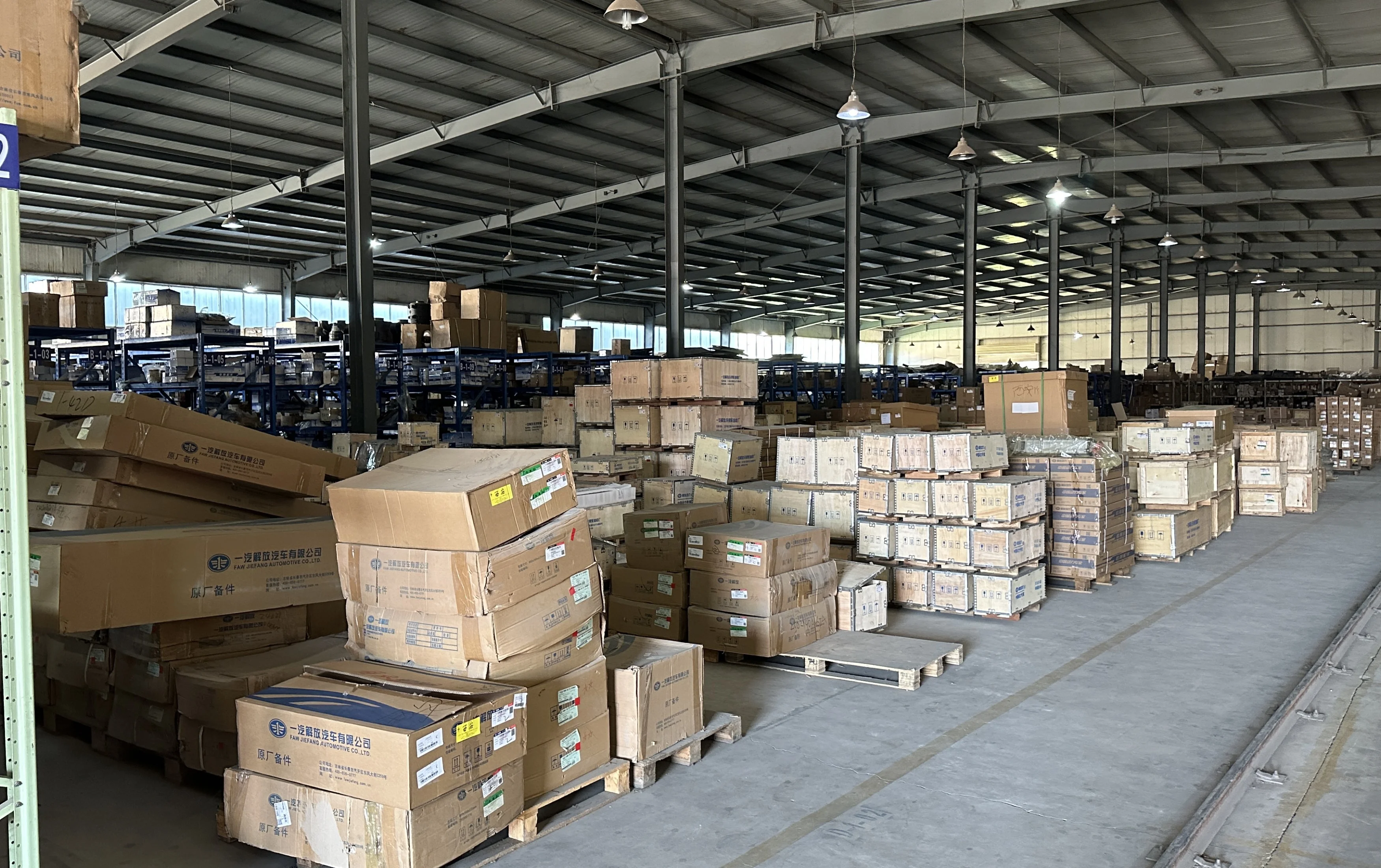 Faw Jiefang Truck Jh6 Front Bumper Lower Decoration Strip 2803731b1063 ...