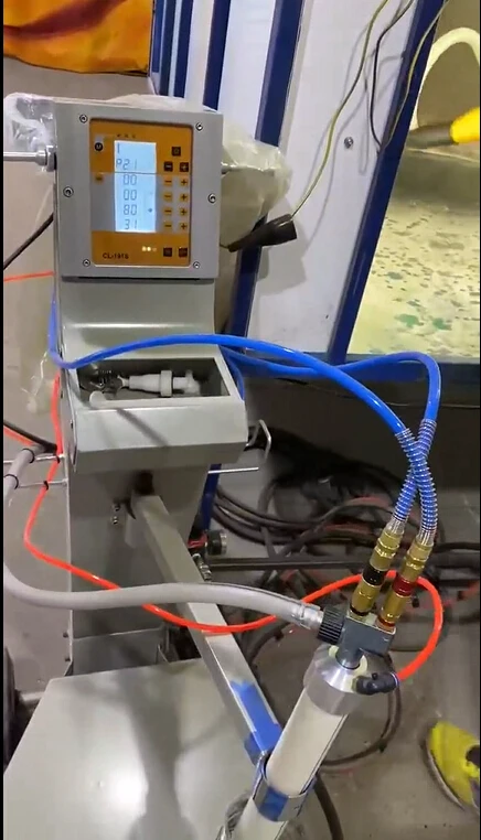 Nordson Anti-Static Powder Coating Tubing Hose - 11x16mm