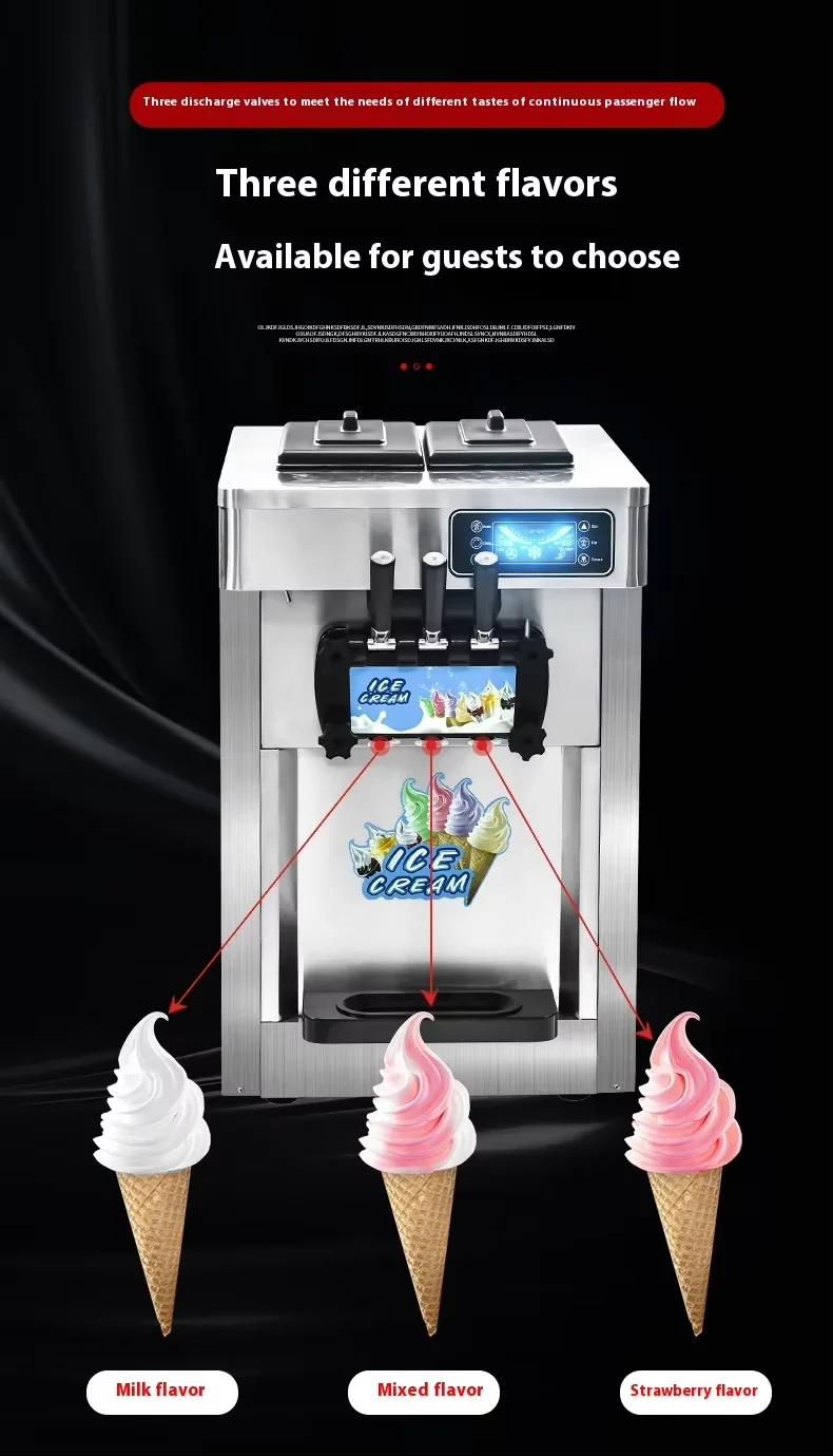 New 220V Vertical Cone Sundae Machine Fully Automatic Commercial Soft ...