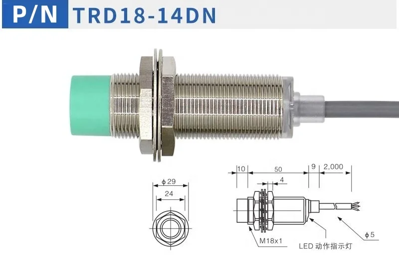 Alibaba.com: TRD18-14DN NPN non-flush long-distance IR proximity sensor ...