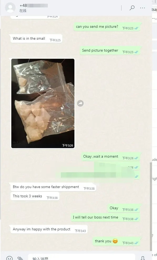 High Quality Dmt 99% Purity Dimethyl Terephthalate Dmt Powder In Stock ...