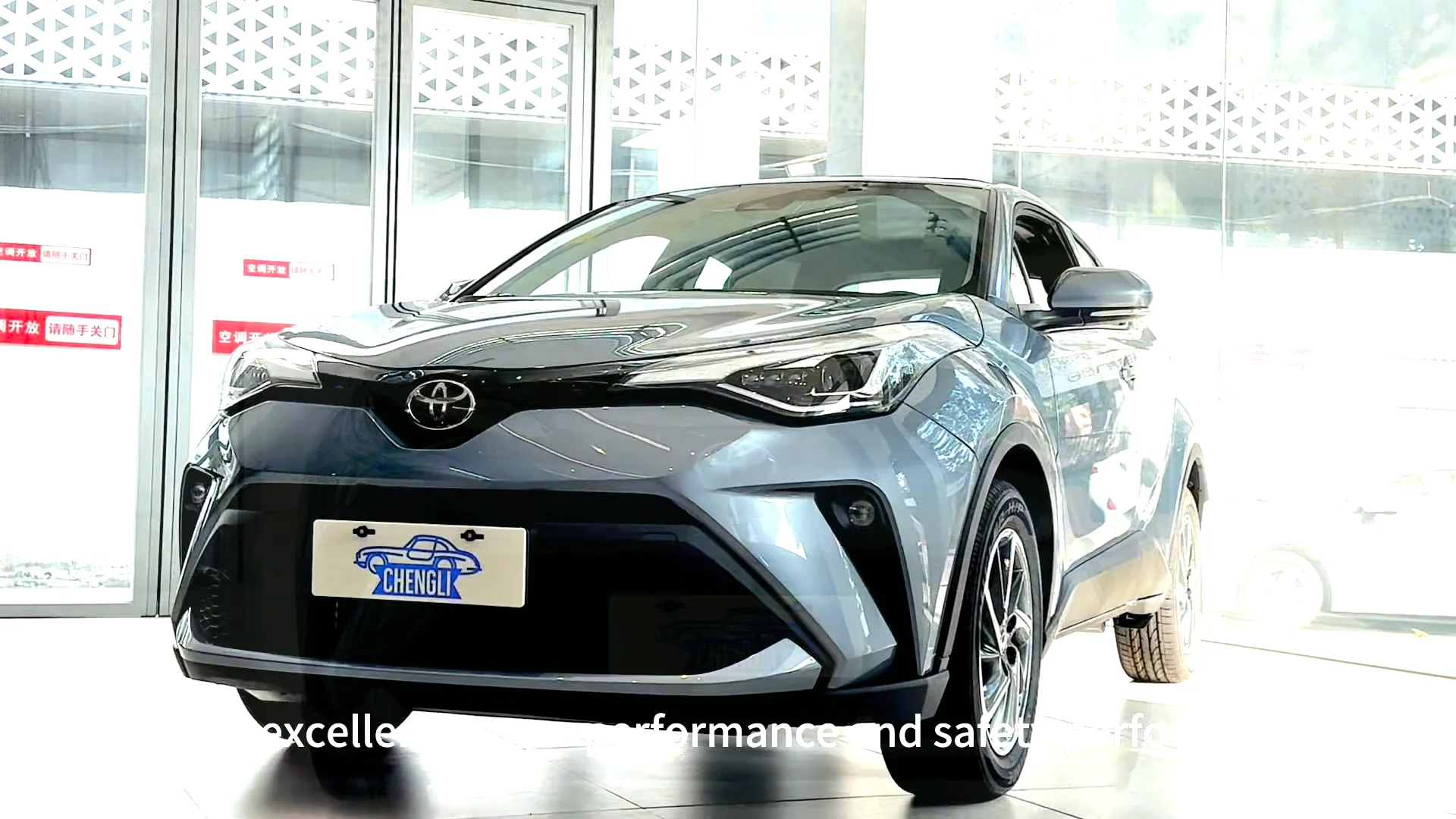 2023 Toyota Chr Small Suv New Euro Vi Emission Standard With 2.0l ...