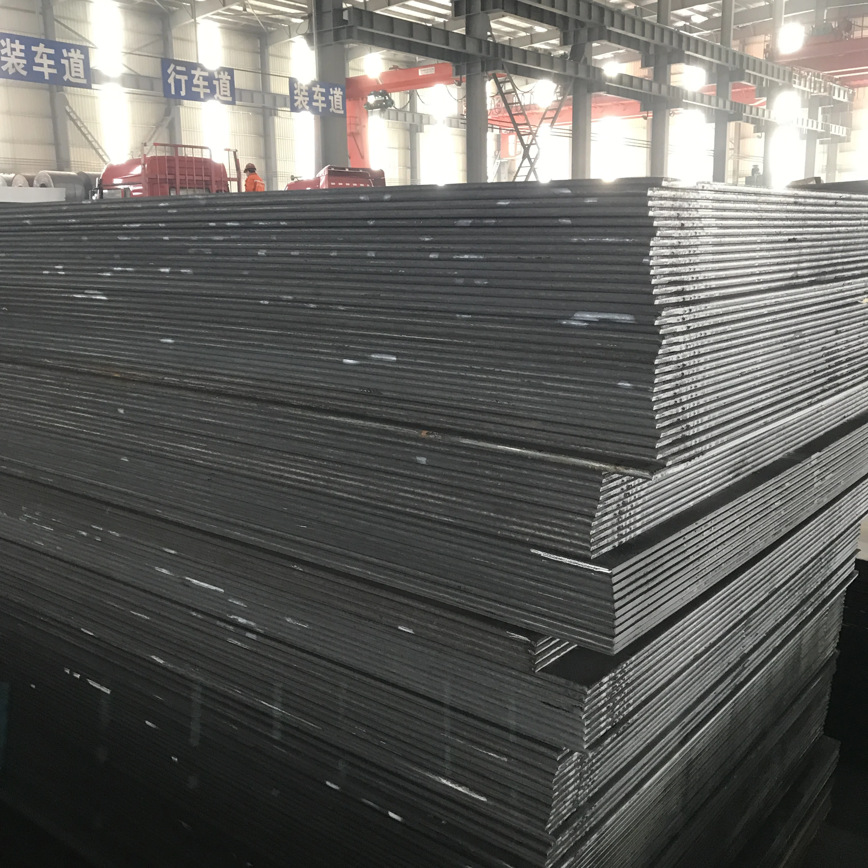 Structural Steel Ms Chequered Steel Sheet 1.8-8.0mm Checkered Pattern ...