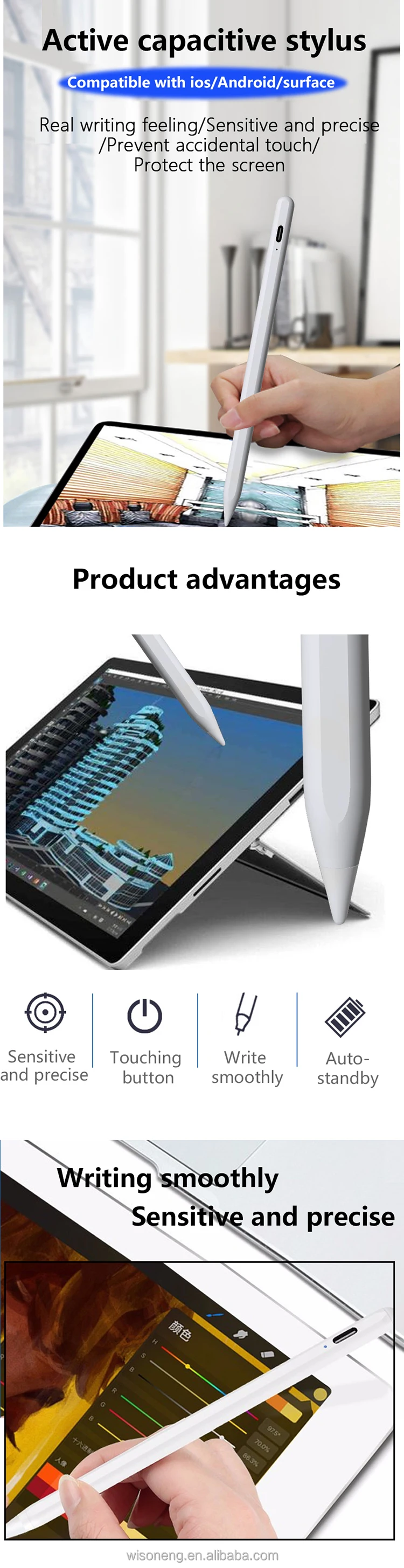 Active Capacitive Metal Stylus Pen for Android Touch Screens