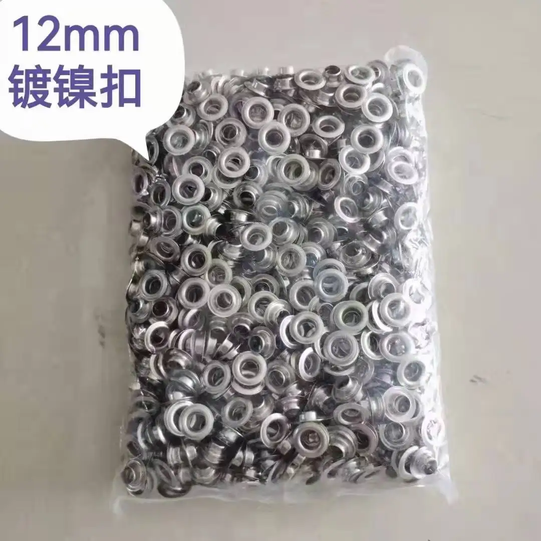 12mm 10mm 8mm 6mm 5.5mm Common Nickel Eyelets/holes/rings/grommets For Banners Tarpaulin Canvas ...