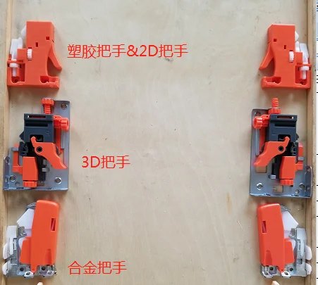 Telescopic Slide Mepla Undermount Soft Close Drawer Rails - 35kg ...