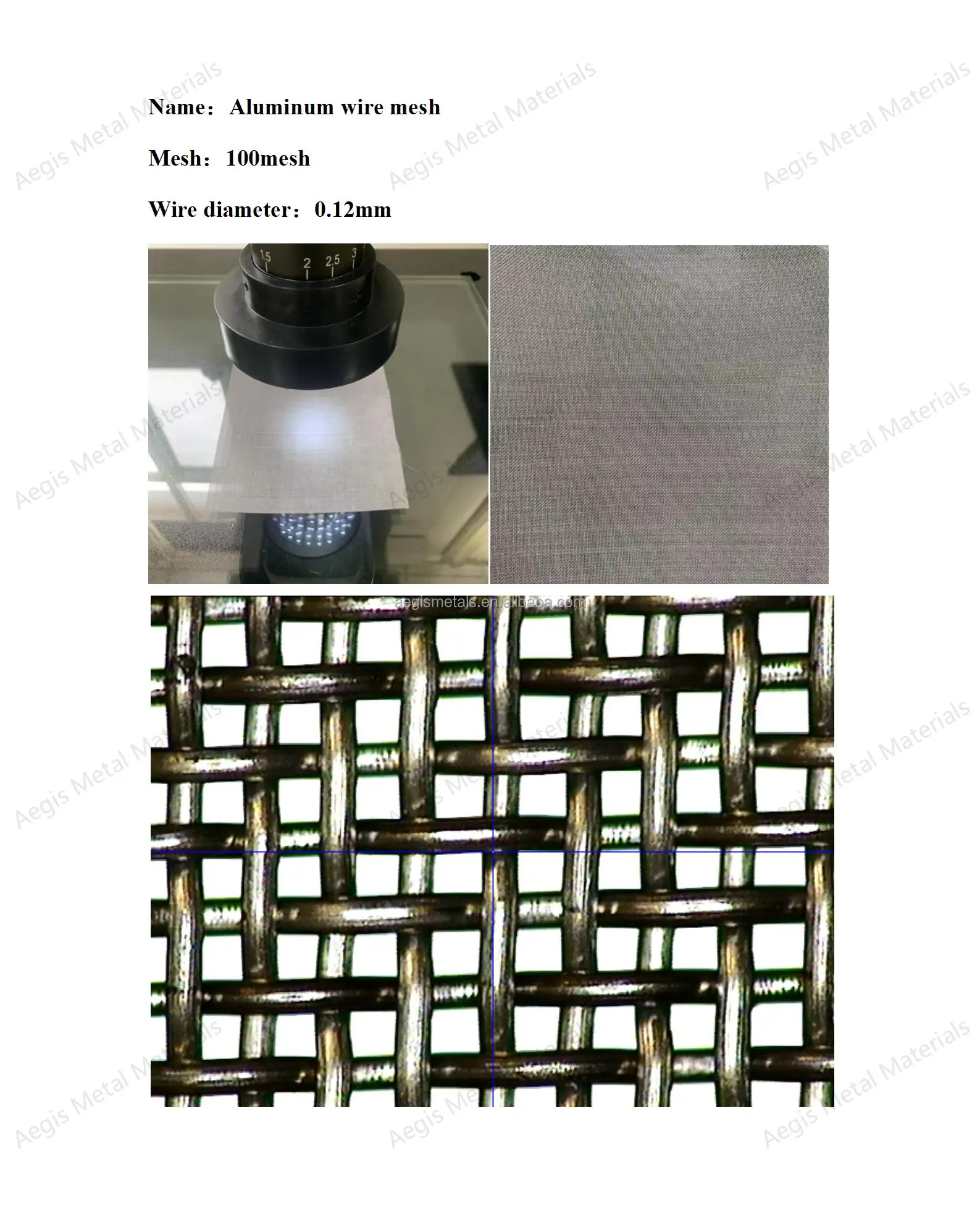 AEGIS Aluminum Wire Mesh - Superior Filtering Solutions