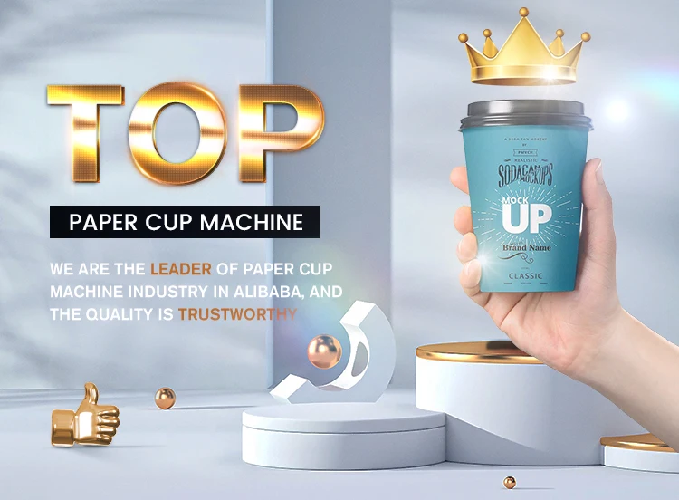 Paper Cup Making Machine - Efficient & Reliable Solutions