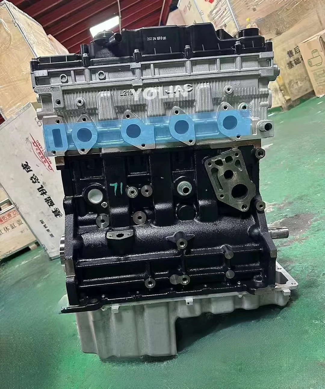 Factory New 2.0T Diesel Engine HFC4DB2-1D1 for JAC T6 Pickup ...