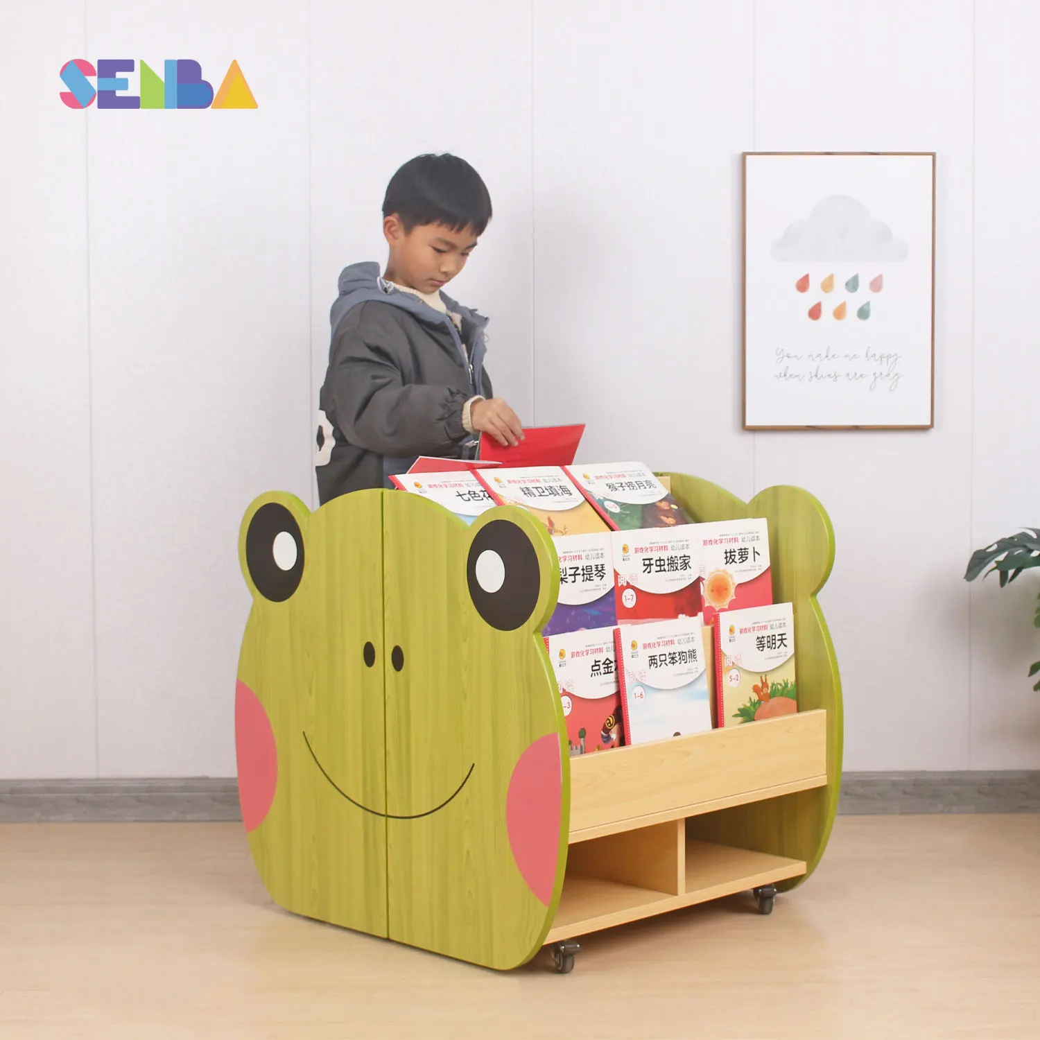Multifunctional Daycare Design New Frog Shape Library Modern Kids ...