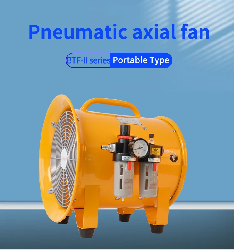 Industrial Pneumatic Portable Ventilation Fans by SNTOOM
