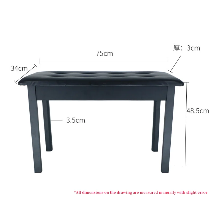 Piano Bench Dimensions