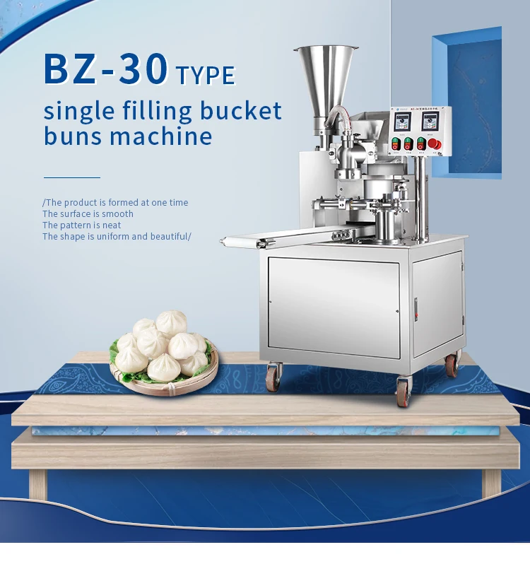 Multi Functional Baozi Maker Machine - High Efficiency