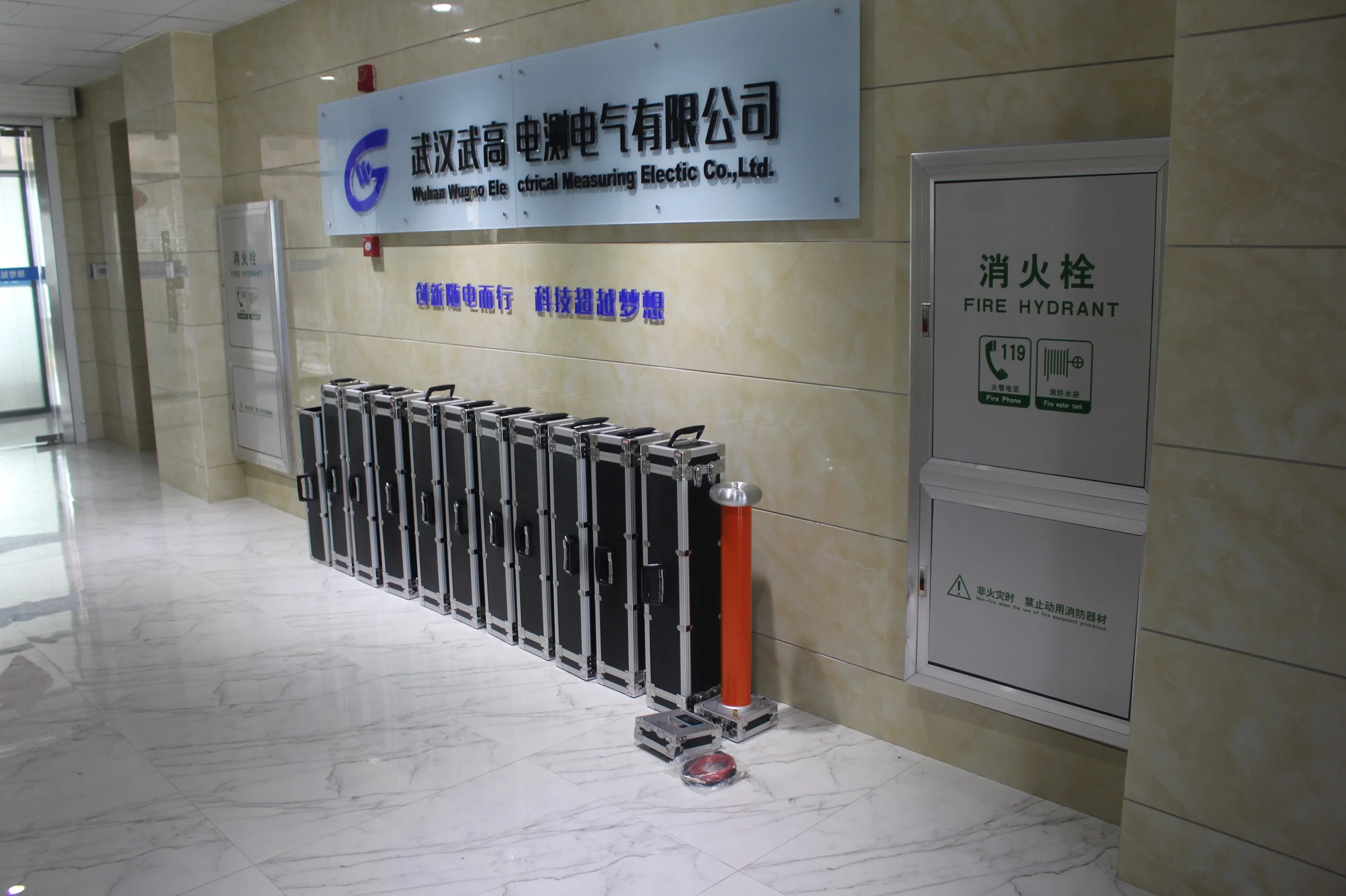 Wdfrc-300p Weak Damped Capacitive Divider High Voltage Meter Dc Hipot ...