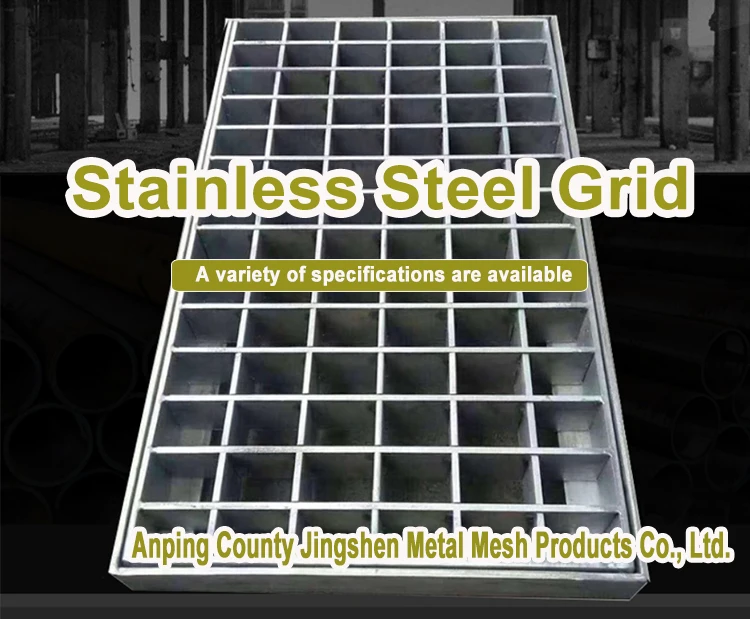 Galvanized Steel Driveway Grating Floor Heavy Duty Metal Bearing Bar ...