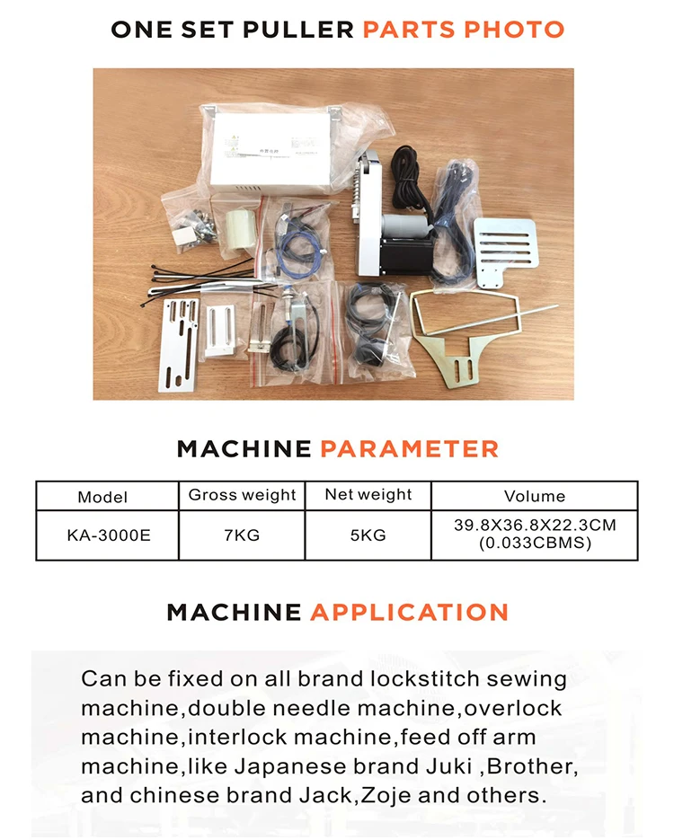 Bitop Sewing Machine Attachment Electric Puller for Industrial Use