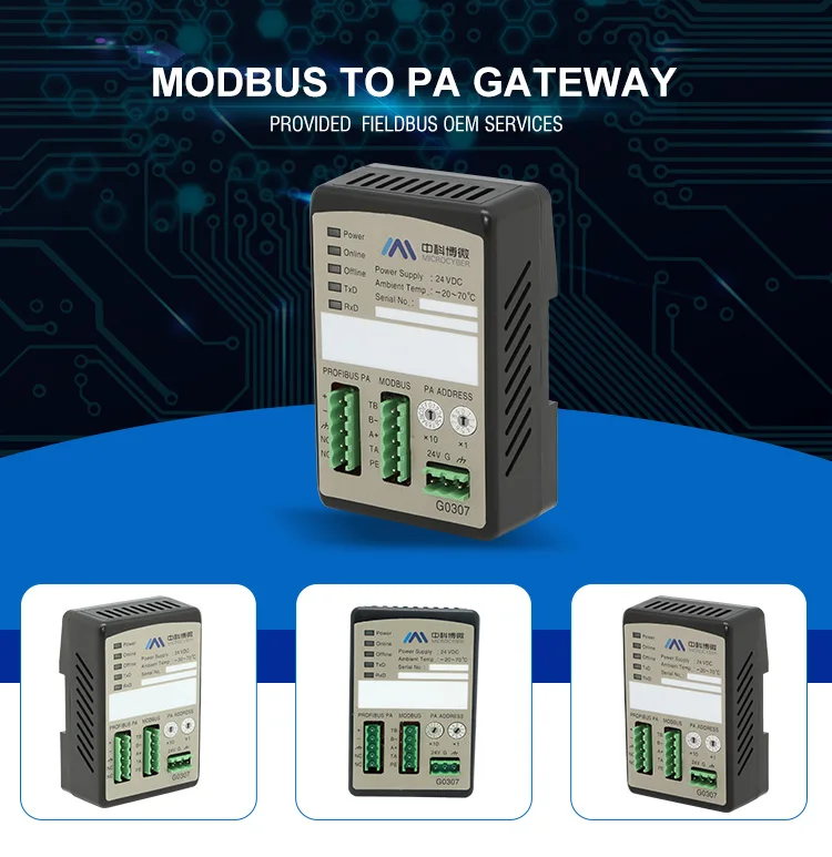 Industrial Instrument Modbus To Profibus Version Smart Gateway ...