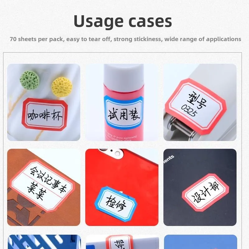 Custom Printable Sticker Labels Office Self-Adhesive Tear-Off Label ...