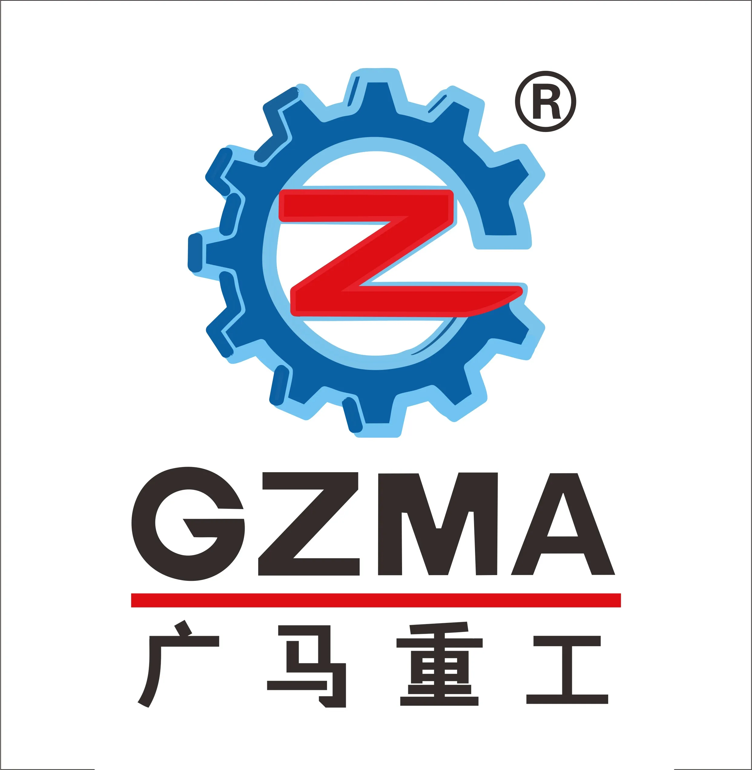 Company Overview - Gzma Heavy Industry Technology (xiamen) Co., Ltd.