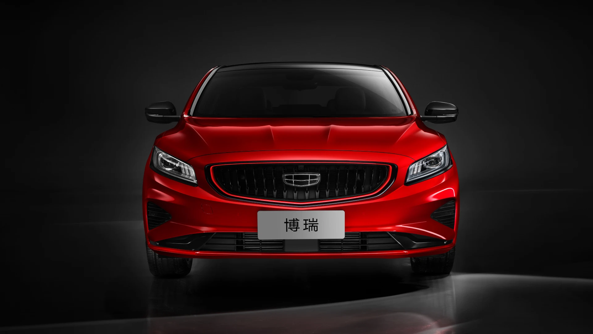 Geely Bo Rui New Energy Hybrid Ev Car Sedan Geely Bo Rui New Energy 1 ...