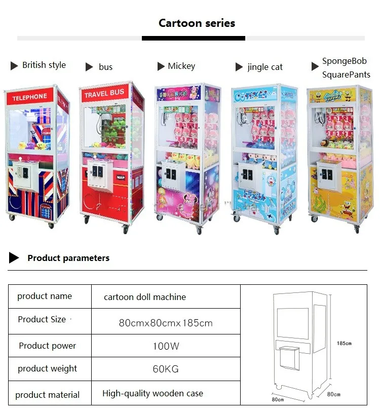 Claw Machine Pure Love Medium Claw Machine Balls For Claw Machine - Buy ...