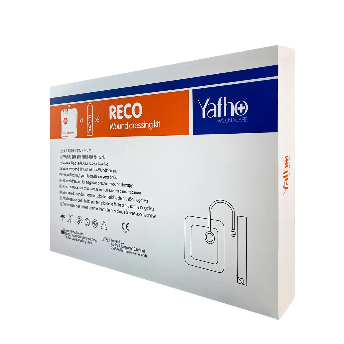 Reco负压伤口治疗敷料套件 - Buy Npwt敷料套件用一泵,Yafho超强吸水敷料套件,泵压套件 Product on Alibaba.com