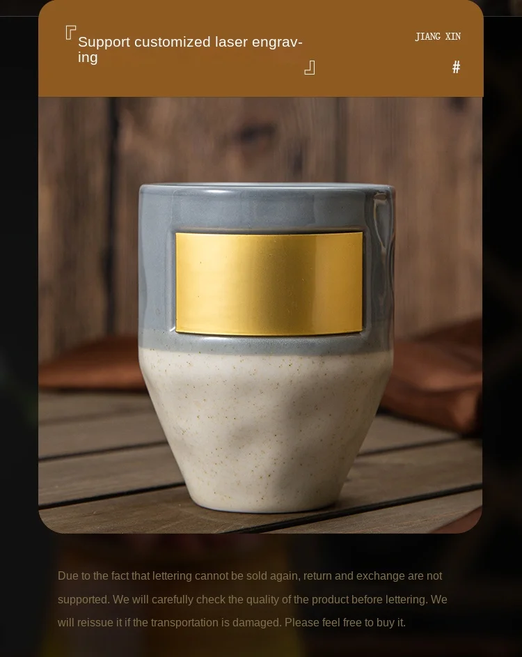 Oman Arab Emirates Kuwait Tea Mug - Handmade Custom Logo