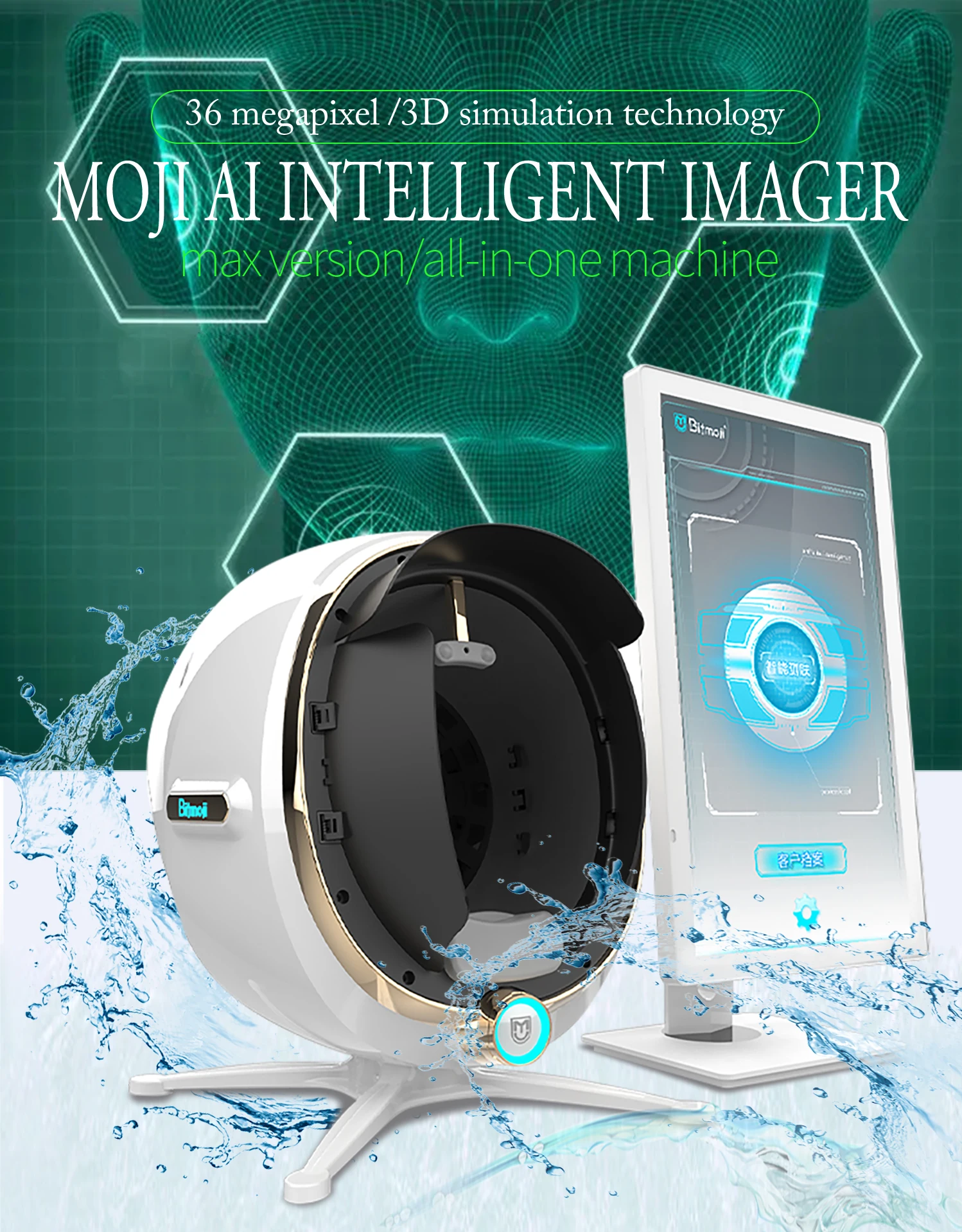 Bitmoji Skin Analyzer AI Smart 3D Skin Detector 8 Spectrum Digital Deep ...