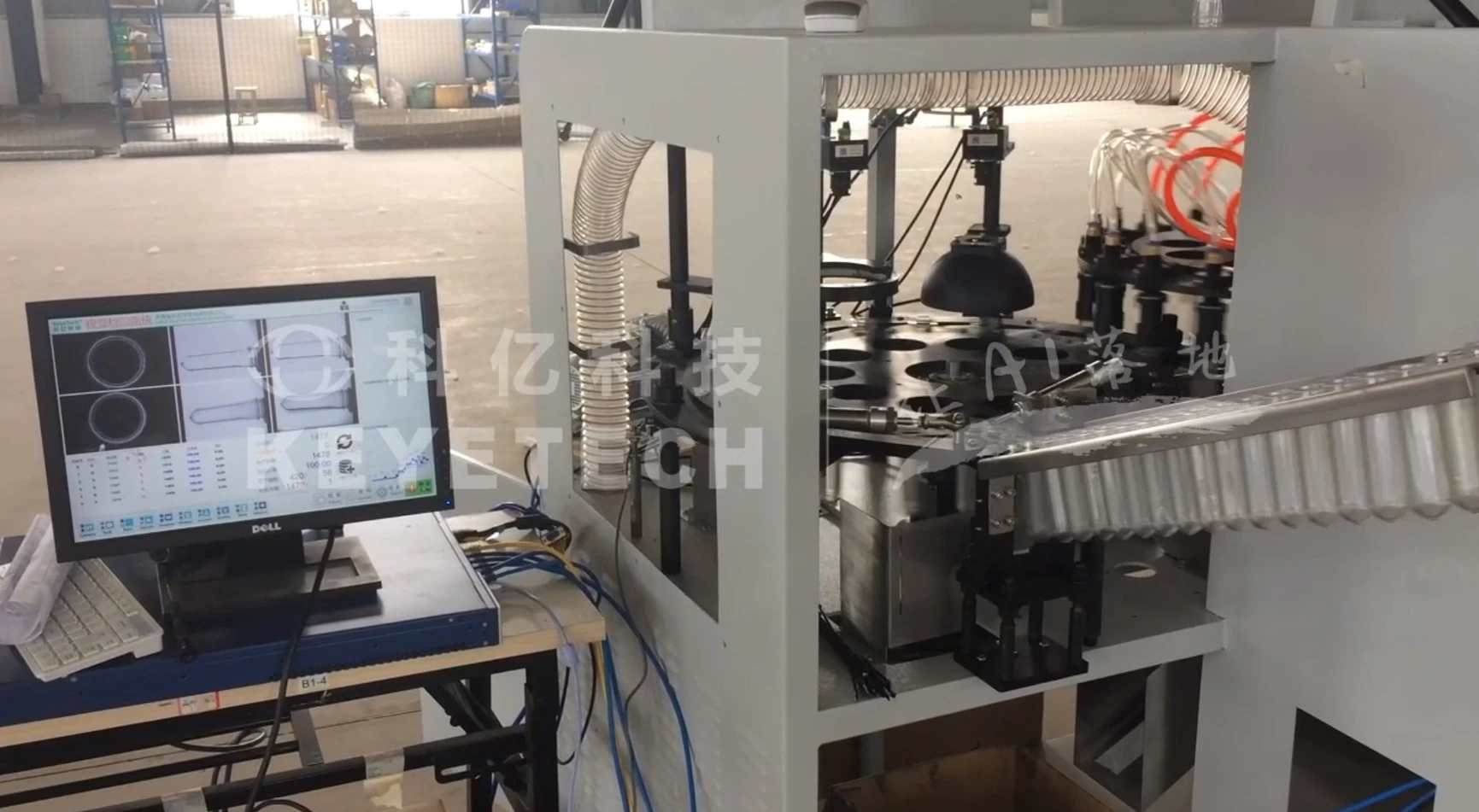 Preforms Inspection System High Detection Speed 40000 Preforms Per Hour ...