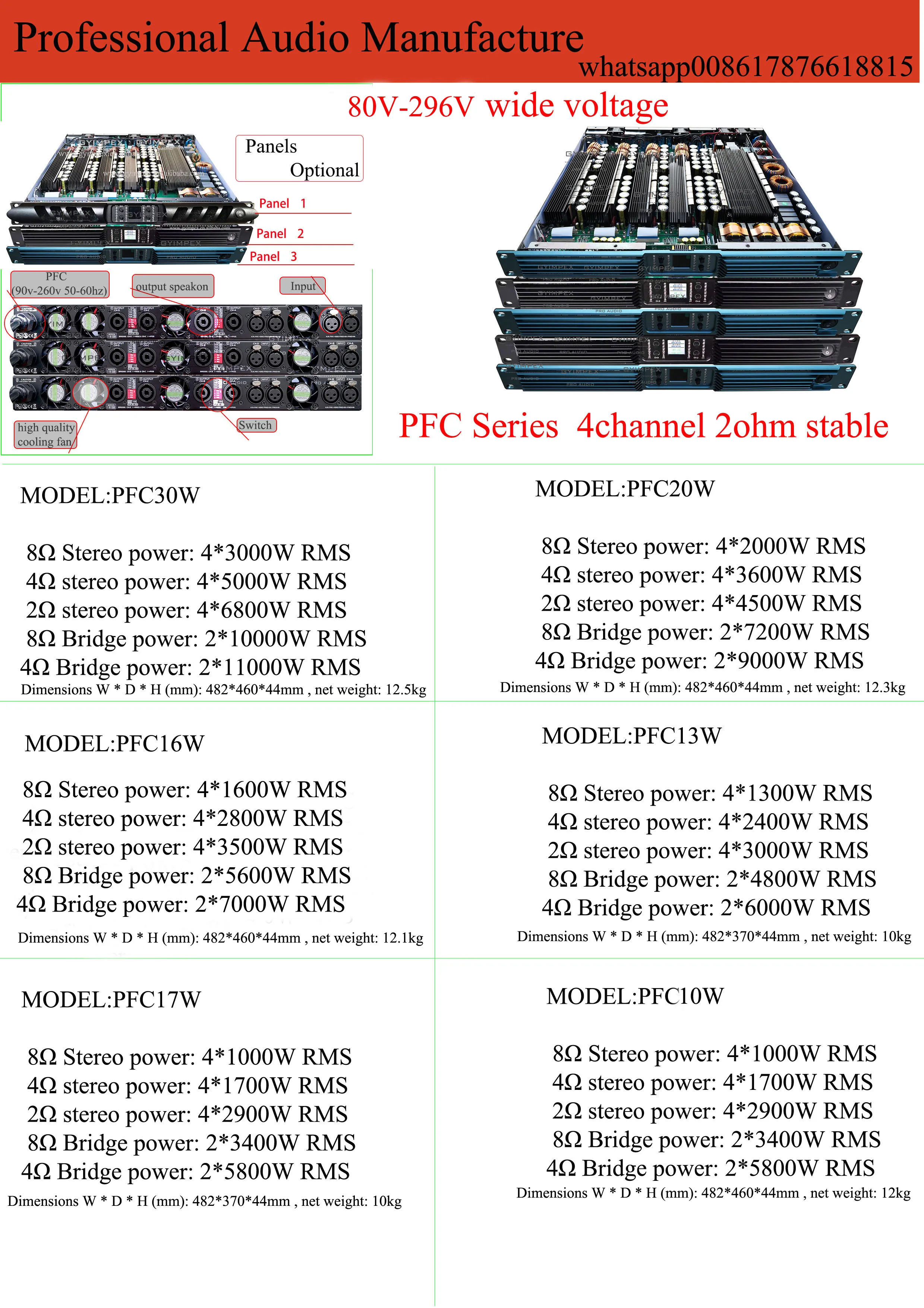 Gan Version Digital Power Amplifier Factory High Quality Pure Power ...