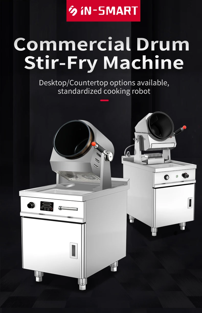 Intelligent Cooking Robot - High Productivity Wok Machine