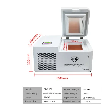 TBK-578 LCD Freezing Separator - 800W Mini Desktop Machine
