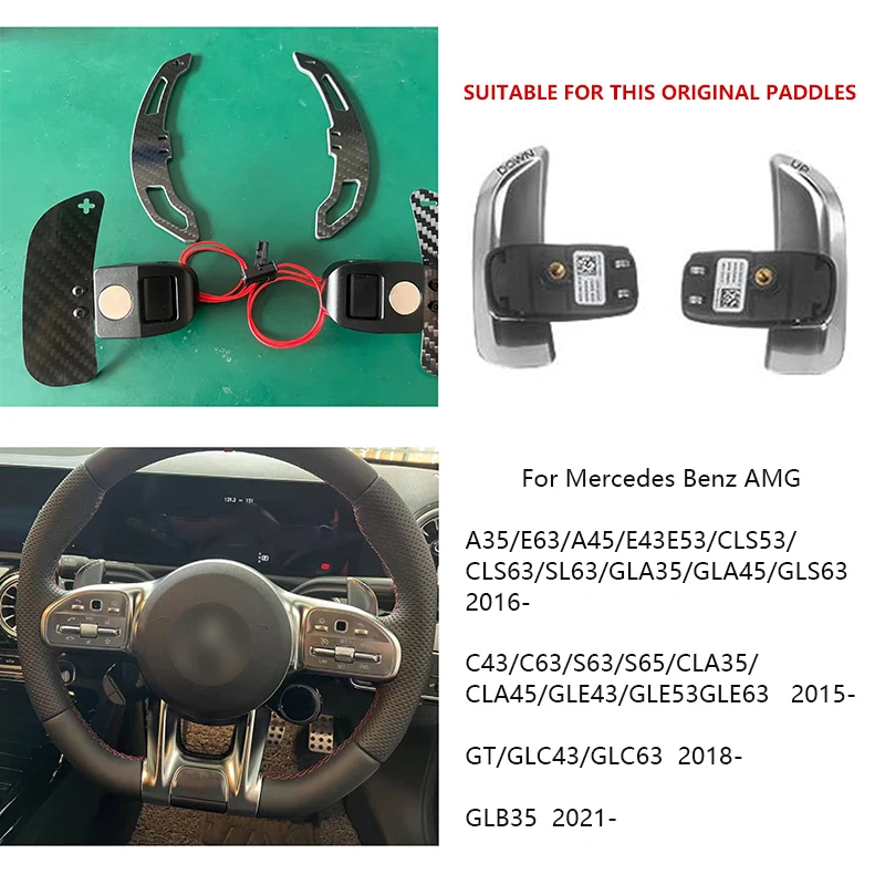 Sk Custom Magnetic Paddle Shifter Carbon Fiber Paddle Shift For Benz ...