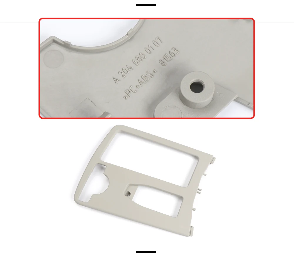 Mercedes Benz W204 Cup Holder Trim Cover - High Performance