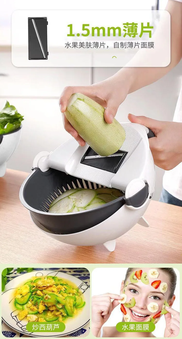 Drain Shredder - Efficient Kitchen Tool for Fruits & Veggies