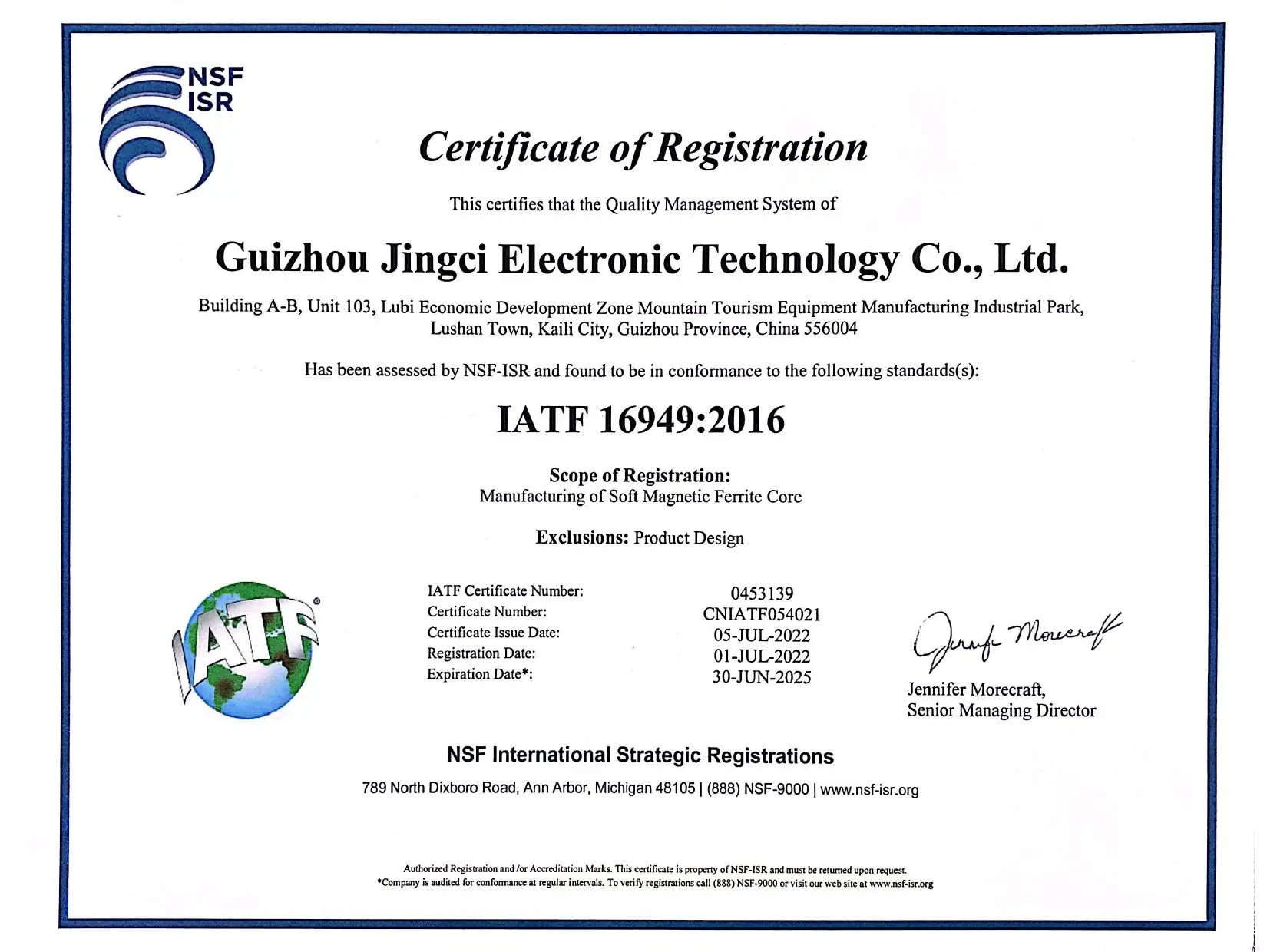 Stable Bakelite Ei/ee40 Horizontal 7+7 Pin Magnetic Core Bobbin For Smps Transformer,Choke With ...