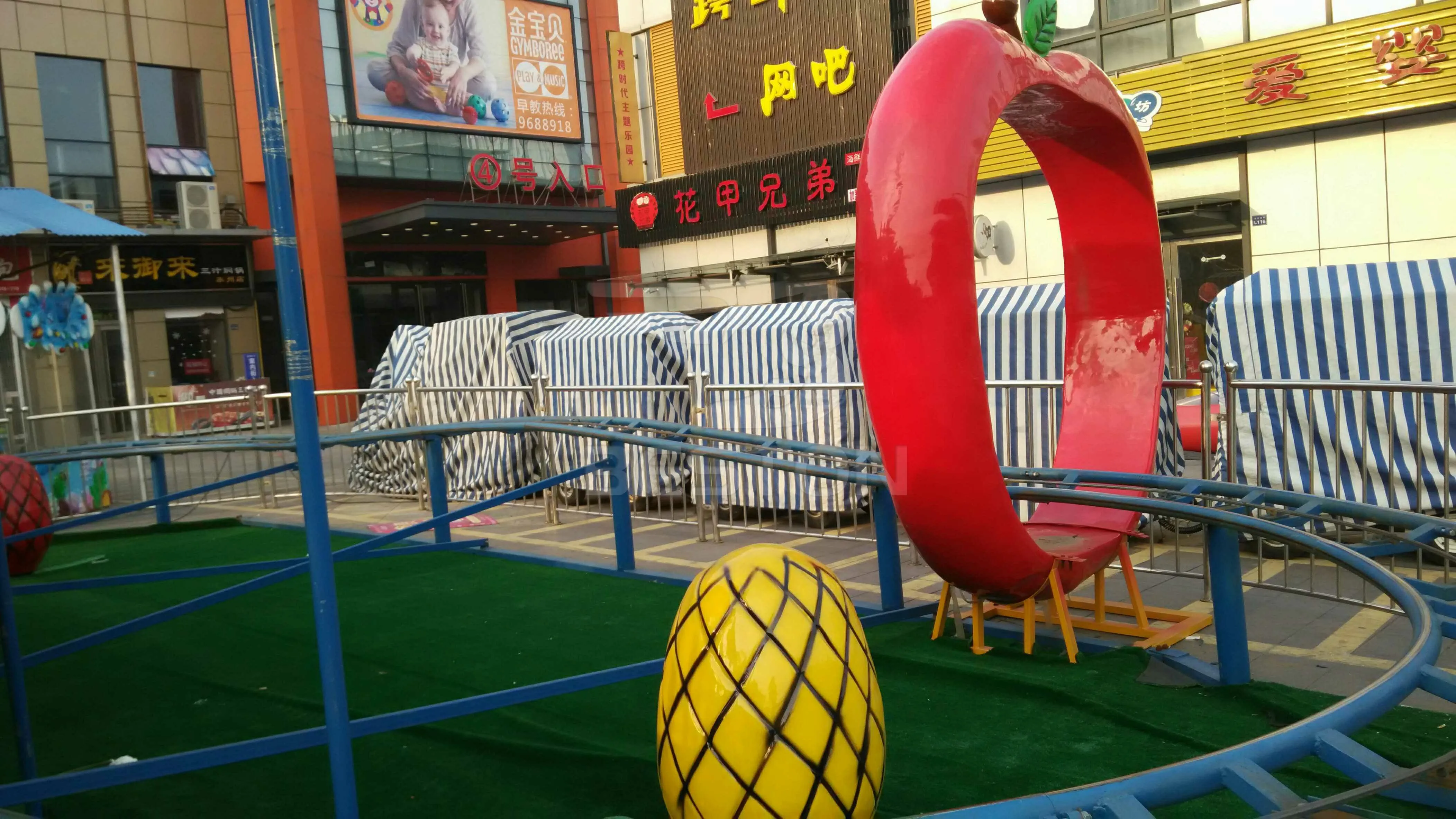 Wacky Worm Roller Coaster for Sale - Beston Amusement Equipment