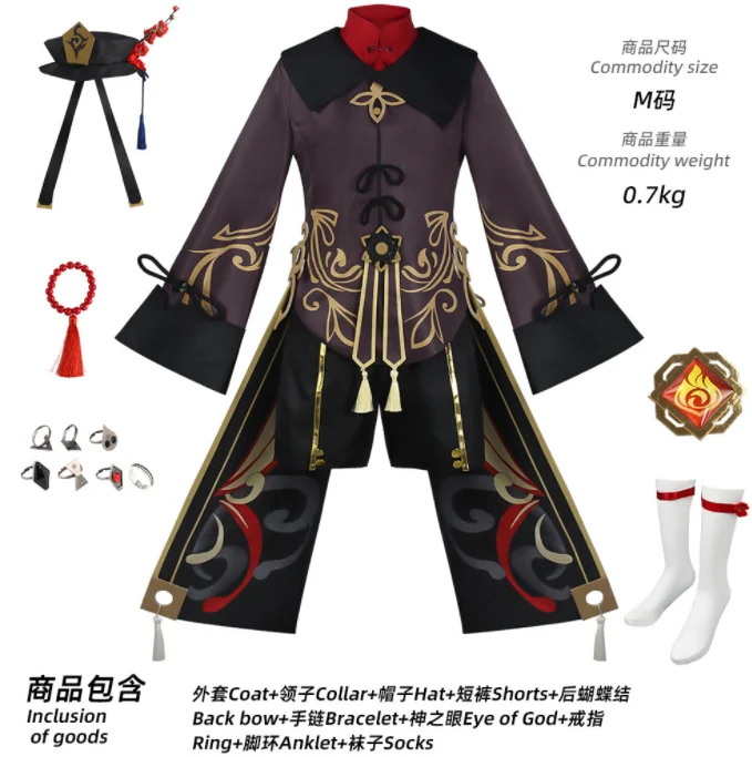 2024 Game Genshin Impact Cosplay Hutao Costume Carnival Halloween ...