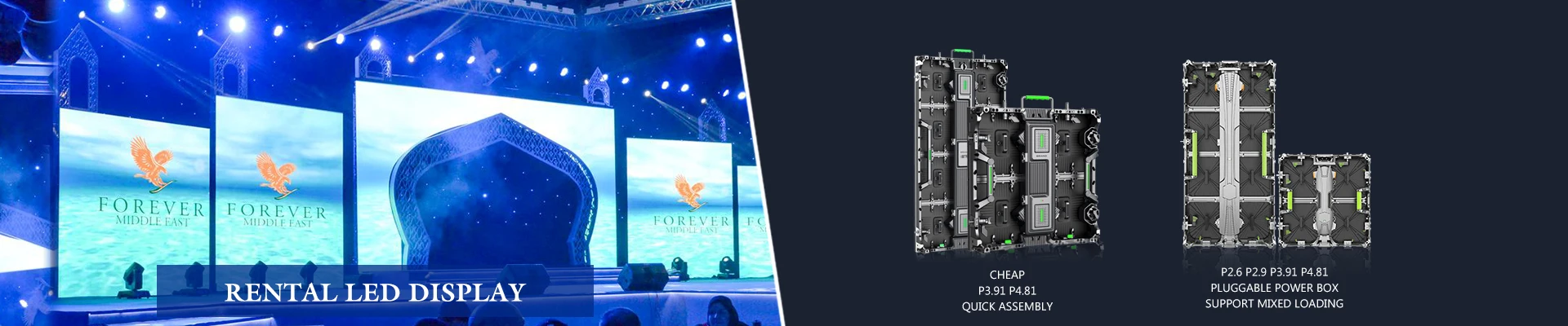 Sichuan Jiudianjiu Technology Co., Ltd. - LED Display