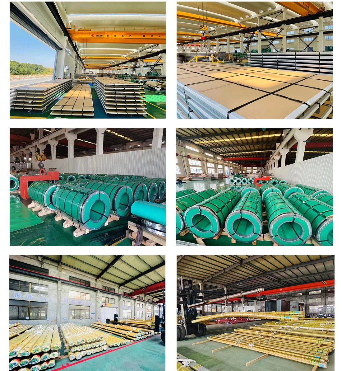 304 Stainless Steel Sheet Golden Mirror Finish Titanium Gold Color ...