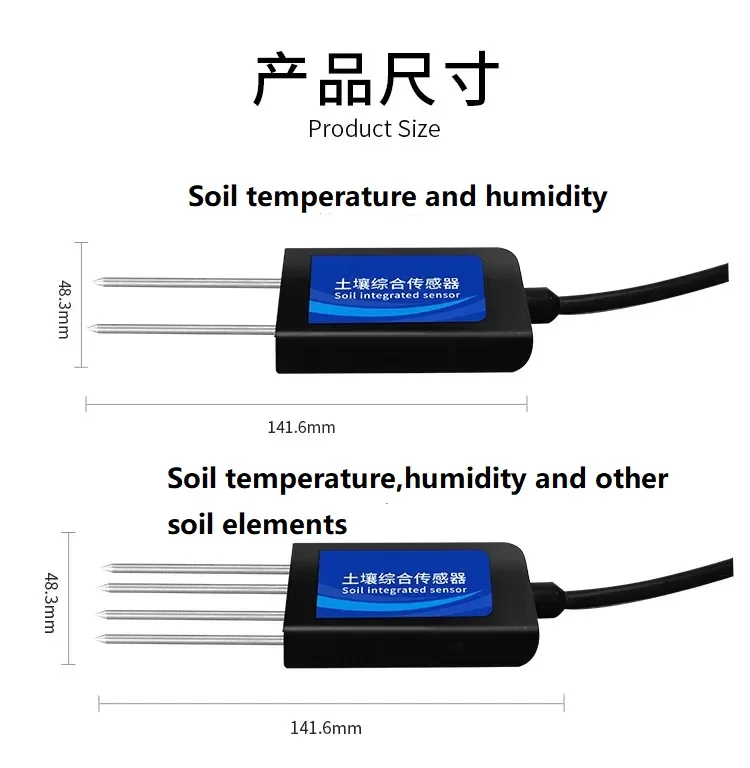 RS485 Soil Sensor - Precision Measurement for Agriculture