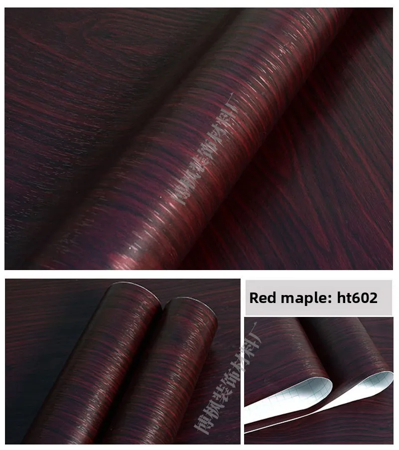 Modern PVC Self-Adhesive Wood Grain Sticker Waterproof for Display ...