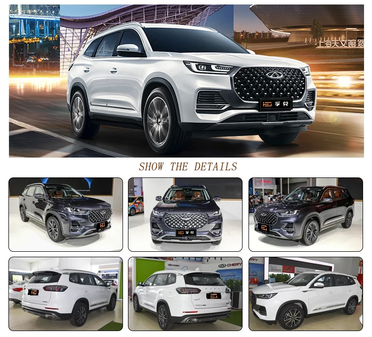 Cherry Tiggo 8 Pro Chery Suv With Cooling And Heating Seats Good ...