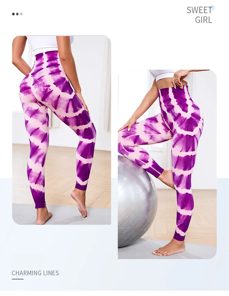 Europe And The United States New Sexy Yoga Pants Seamless Hip Tight