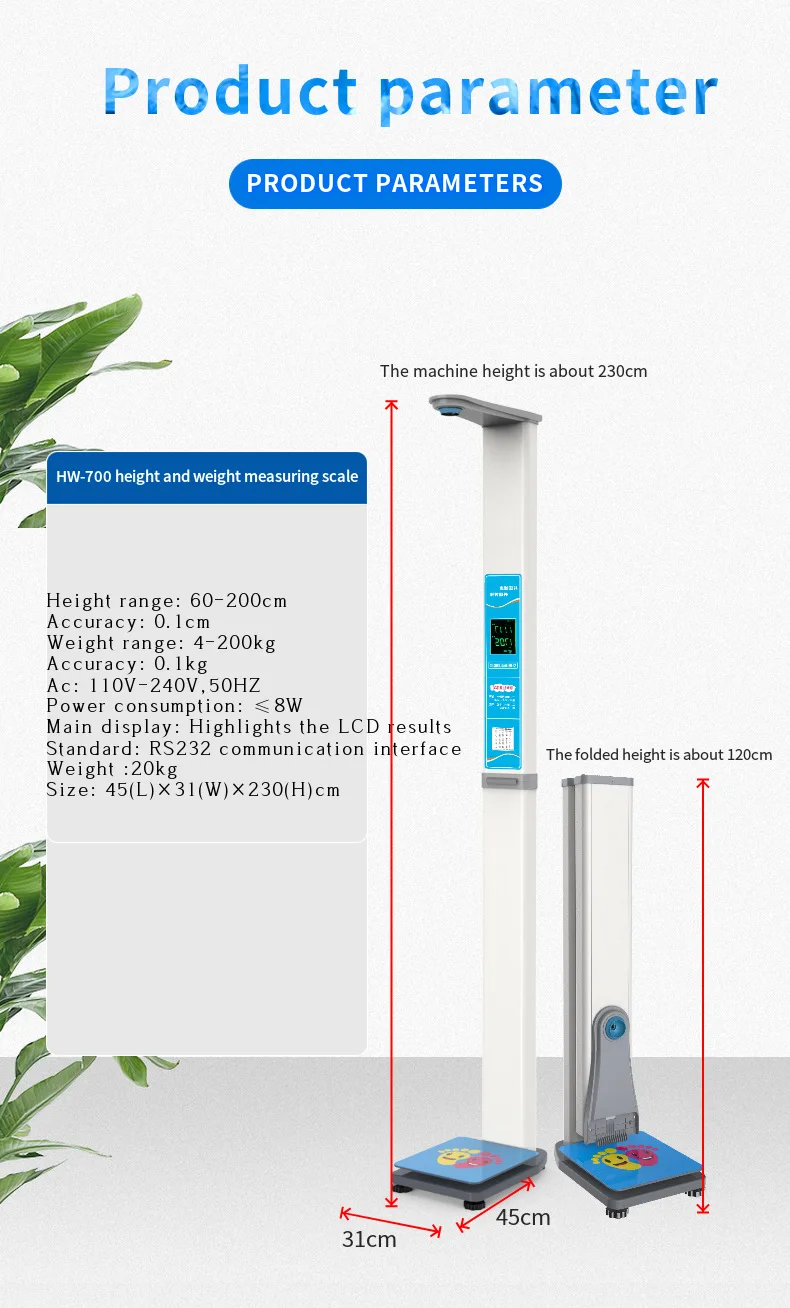 Medical Electronic Weight and Height Measuring Machine