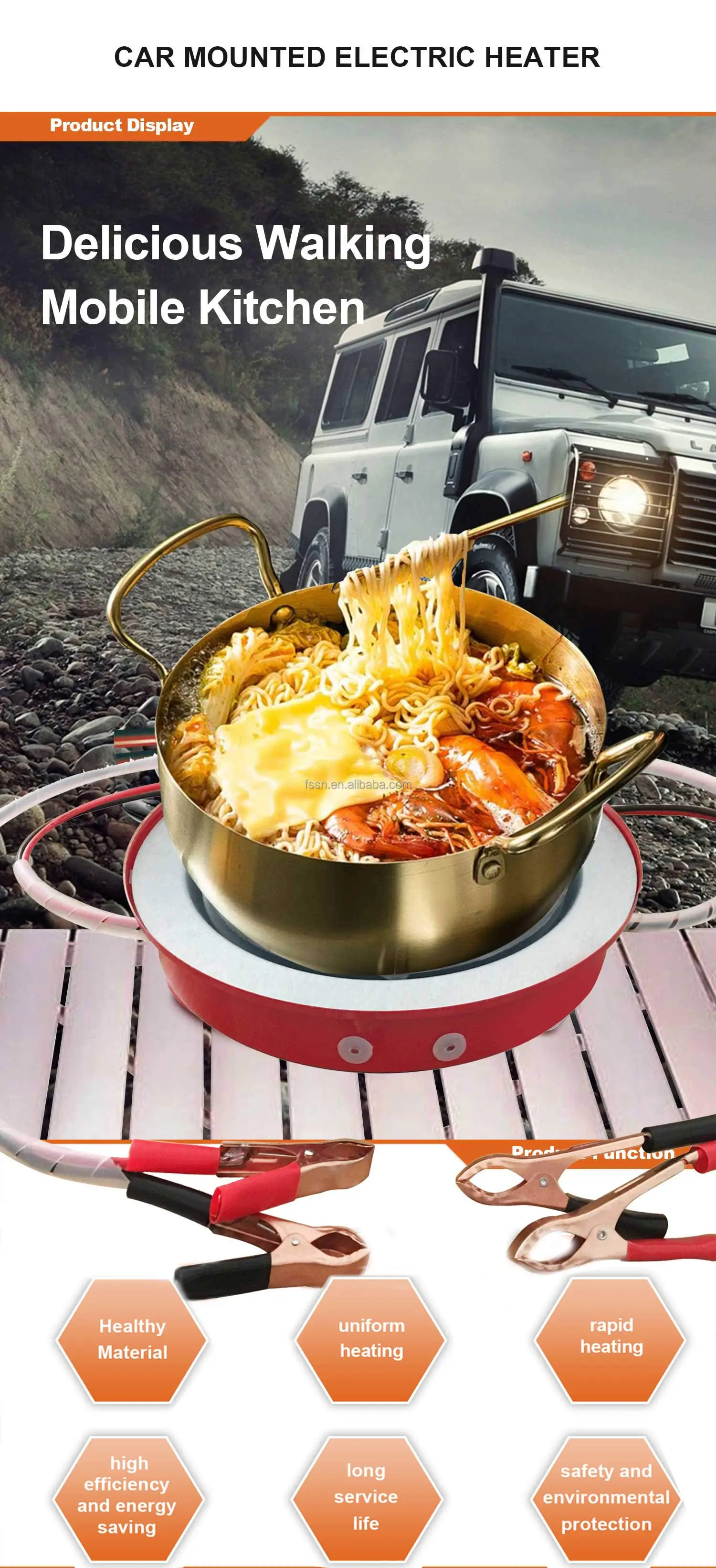 Solar Battery Powered Heating Cooker 12V 400W Outdoor Use