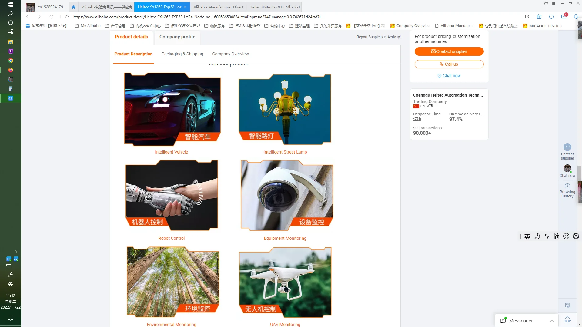 Heltec Lora Node Module Sx1262 Esp32 Lorawan Wireless Shell