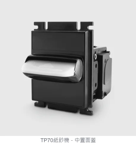 ICT TB74 Bill Acceptor - Reliable Vending Machine Solution