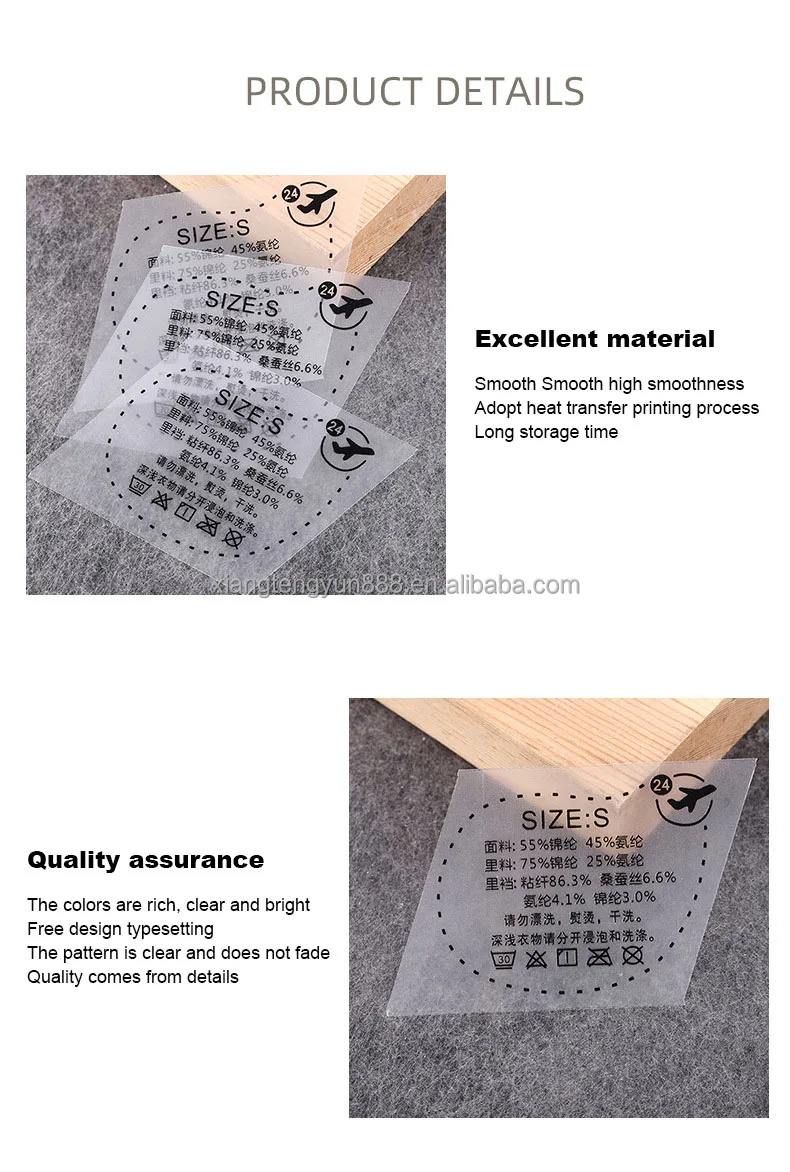 Custom 3d Printing Epoxy Resin Label Heat Transfer Ironing Neck Label ...